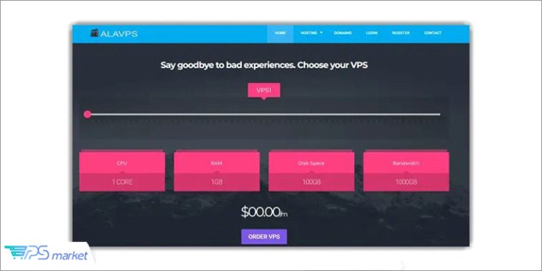 سرور مجازی رایگان؛ معرفی سرویس های ارائه VPS رایگان - VPSmarket