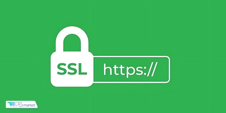 انواع SSL؛ شناخت کامل انواع SSL و تفاوت آن‌ها! - VPSmarket